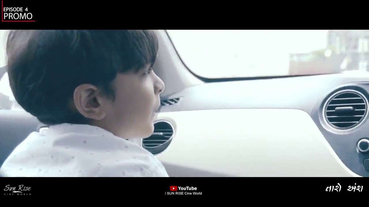 Taro ansh# web series# 4th episode # - YouTube