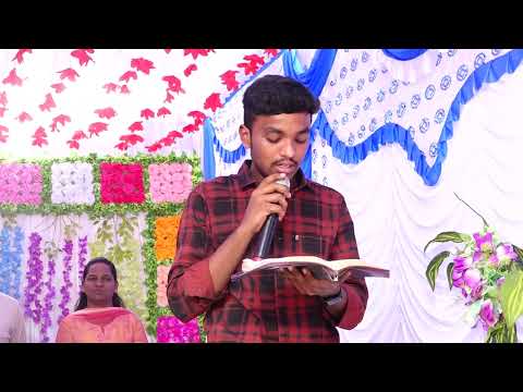 Bible reading brother Satish. - YouTube