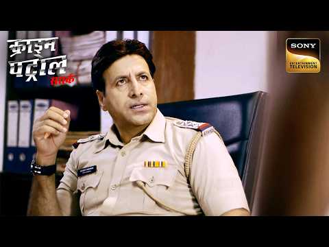 Police Suspects Father in Son’s Crime | Crime Patrol Satark | Inspector Series| Sign up for Sony LIV