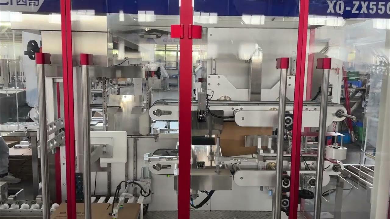 Side loading Case Packer-XQ-ZX550-SICIAUTO - YouTube