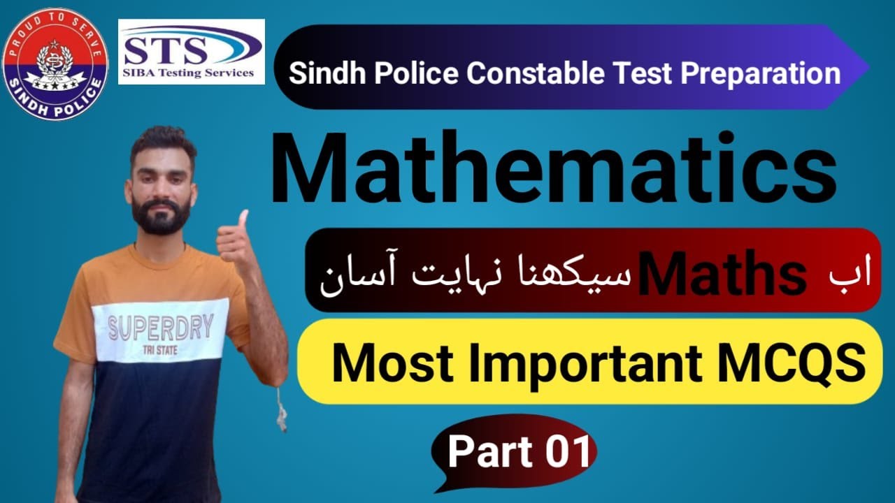 Sindh Police Constable Written Test Papers | Maths Part 01 | Repeated ...