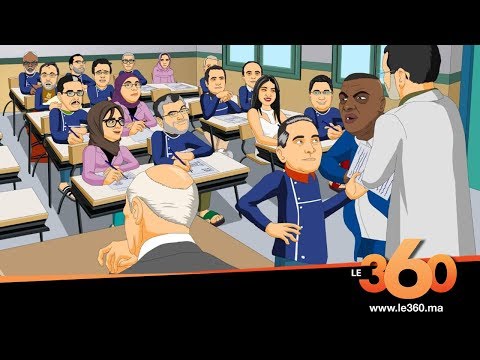 Le360.ma •مدرسة 36 : العثماني غايجيب  نيبا باش يحضي المشاغبين فالامتحان