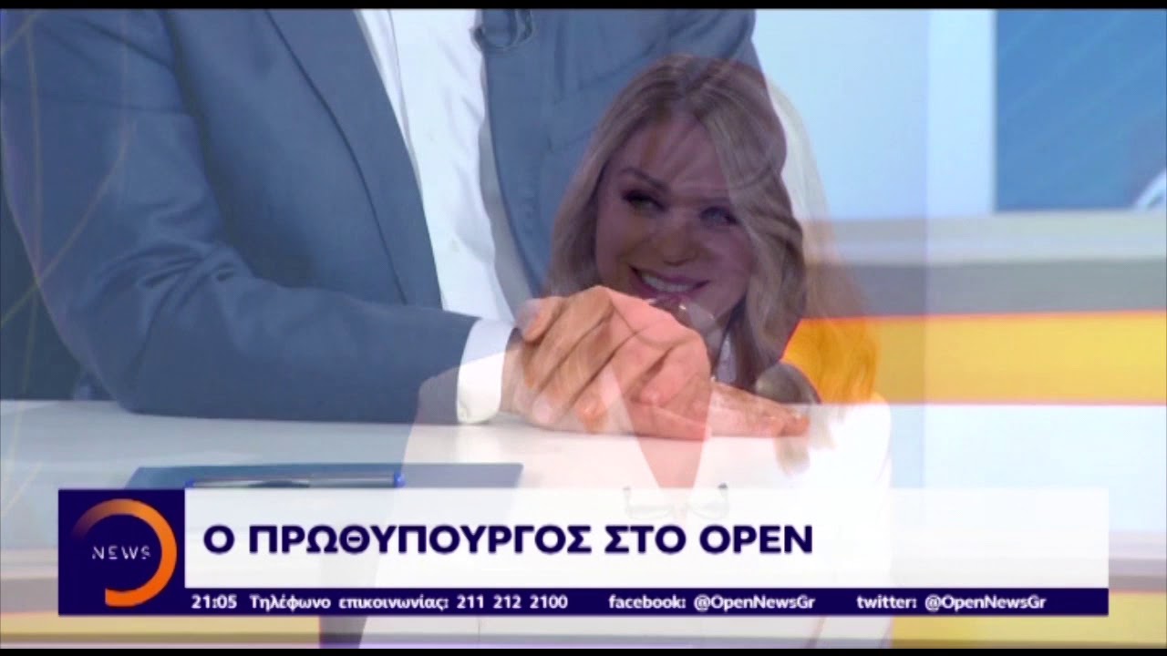 Τσίπρας για πρόσωπα - YouTube