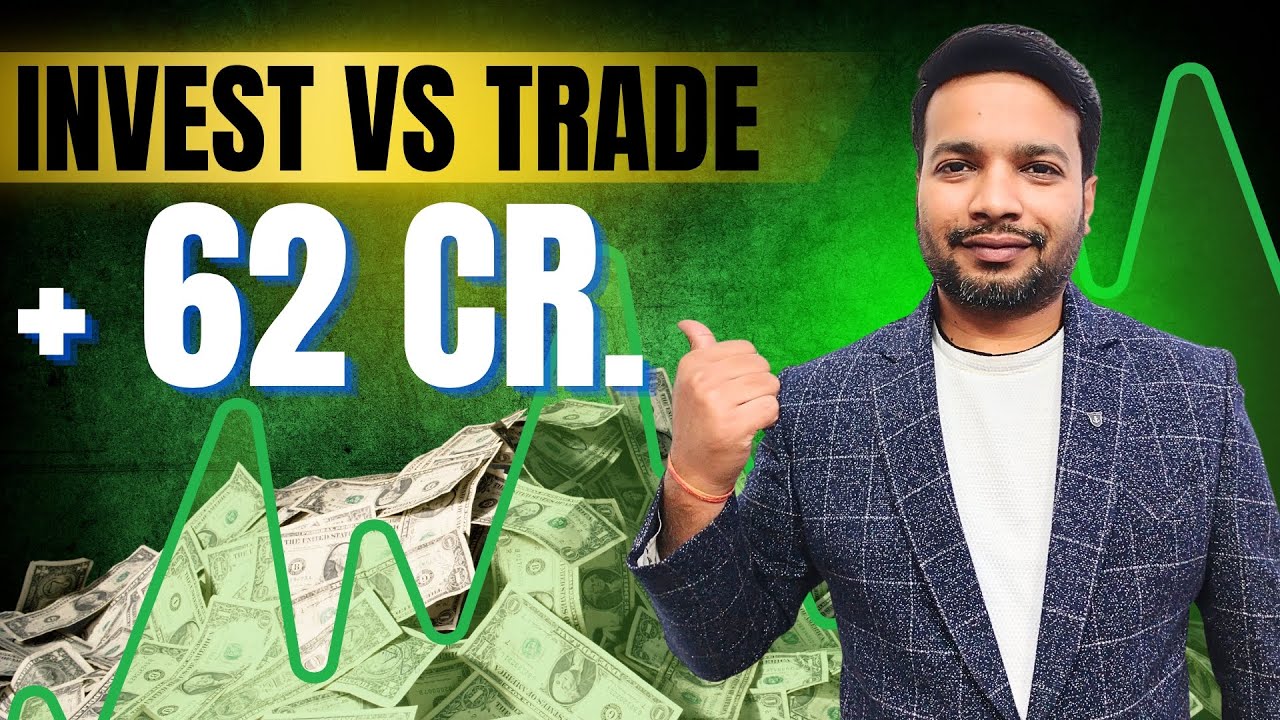 Share Market : Trading Vs Investment Profit Comparison - YouTube