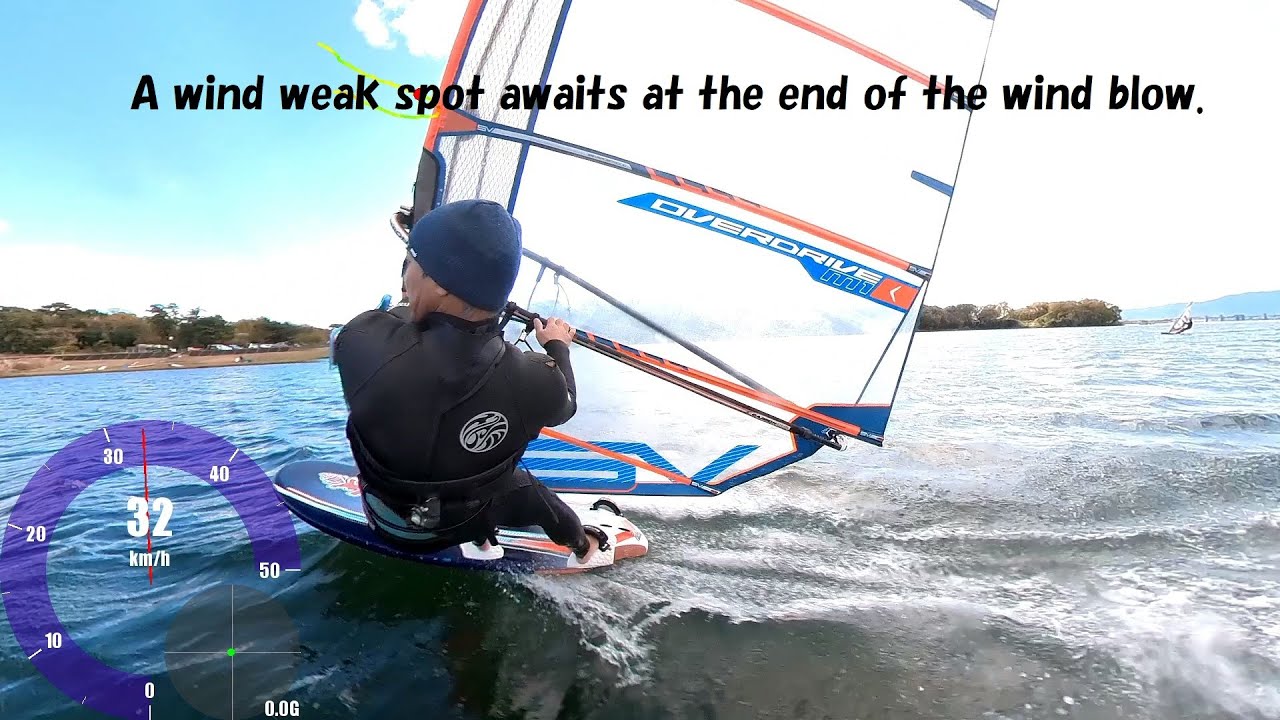 A wind weak spot awaits at the end of the wind blow. - YouTube