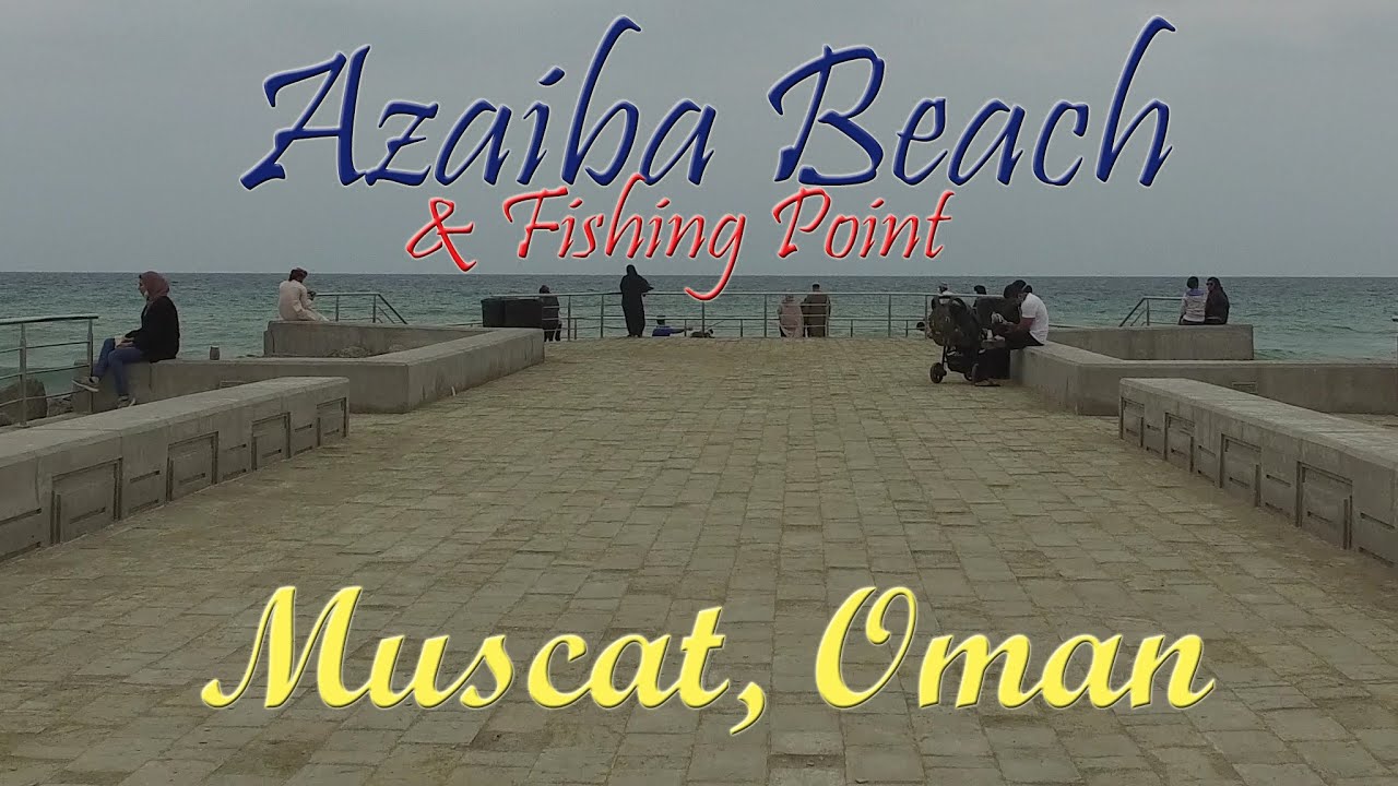 Azaiba Beach | Beautiful Oman | Groundbreaker - YouTube