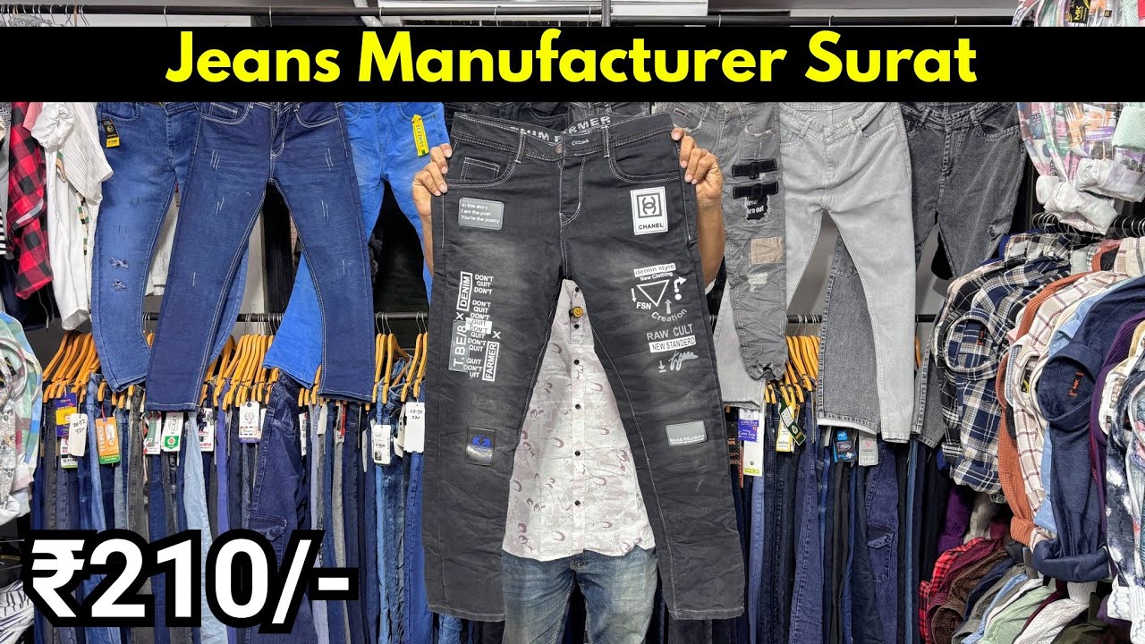 Jeans Manufacturer In Surat || Surat Jeans Wholesale Market || Mk ...