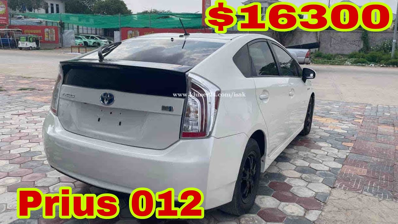 Toyota Prius 012 option 3 Tax paper លក់ (16300)ឡាននភស្អាត ...