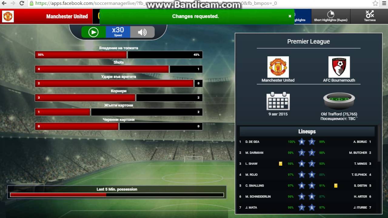 Soccer Manager 16 ep2 Голям удар Златат Ибрахимович и Джеими Варди ...