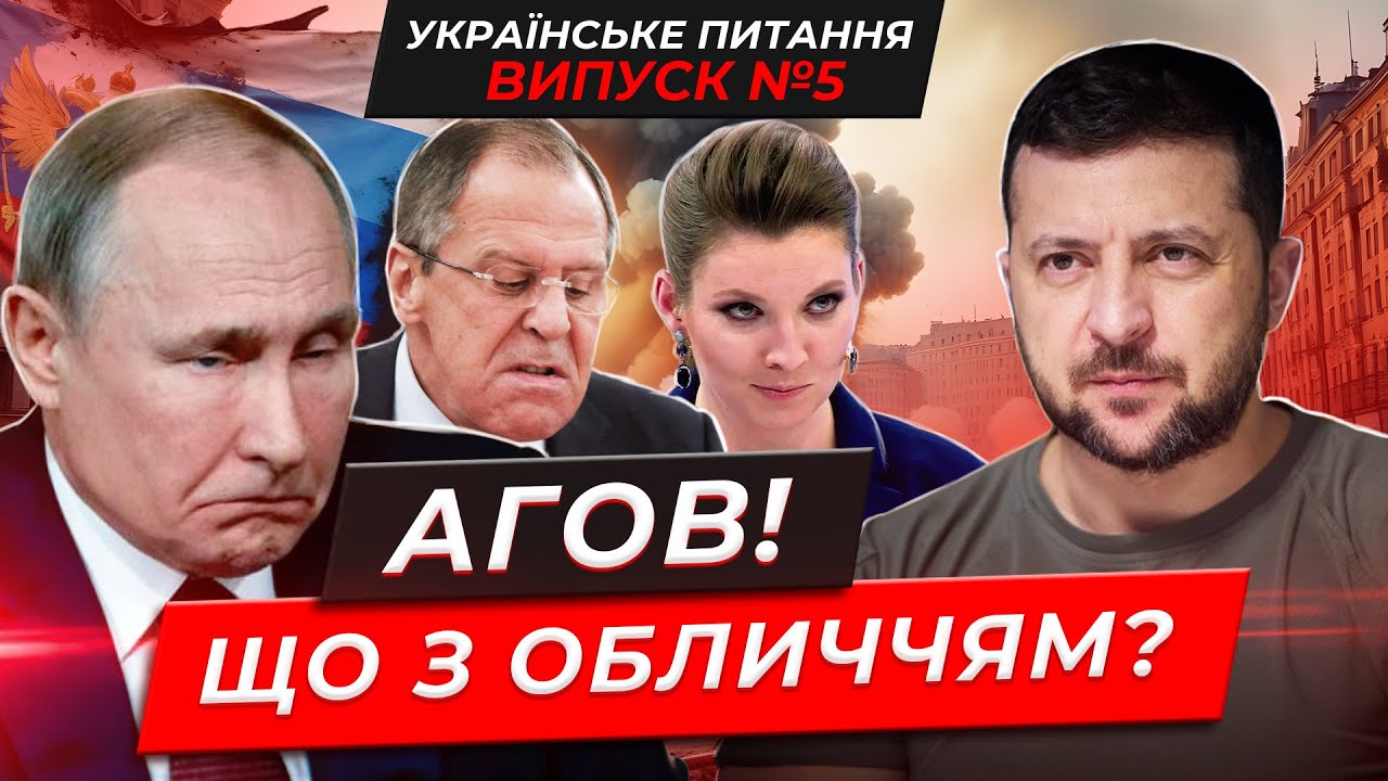 🤯У Путіна ВСЕ настільки ПОГАНО Війна в Україні ПЕРЕЛОМНИЙ момент вже