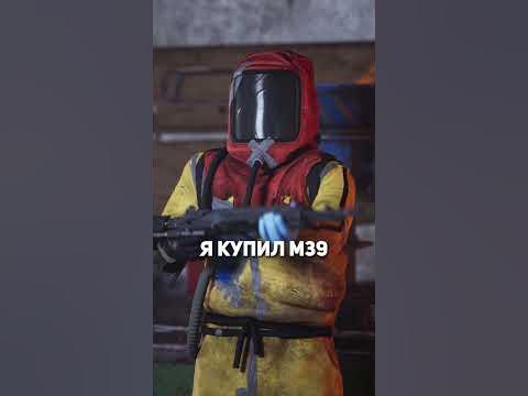 100 МВК #rust #раст - YouTube