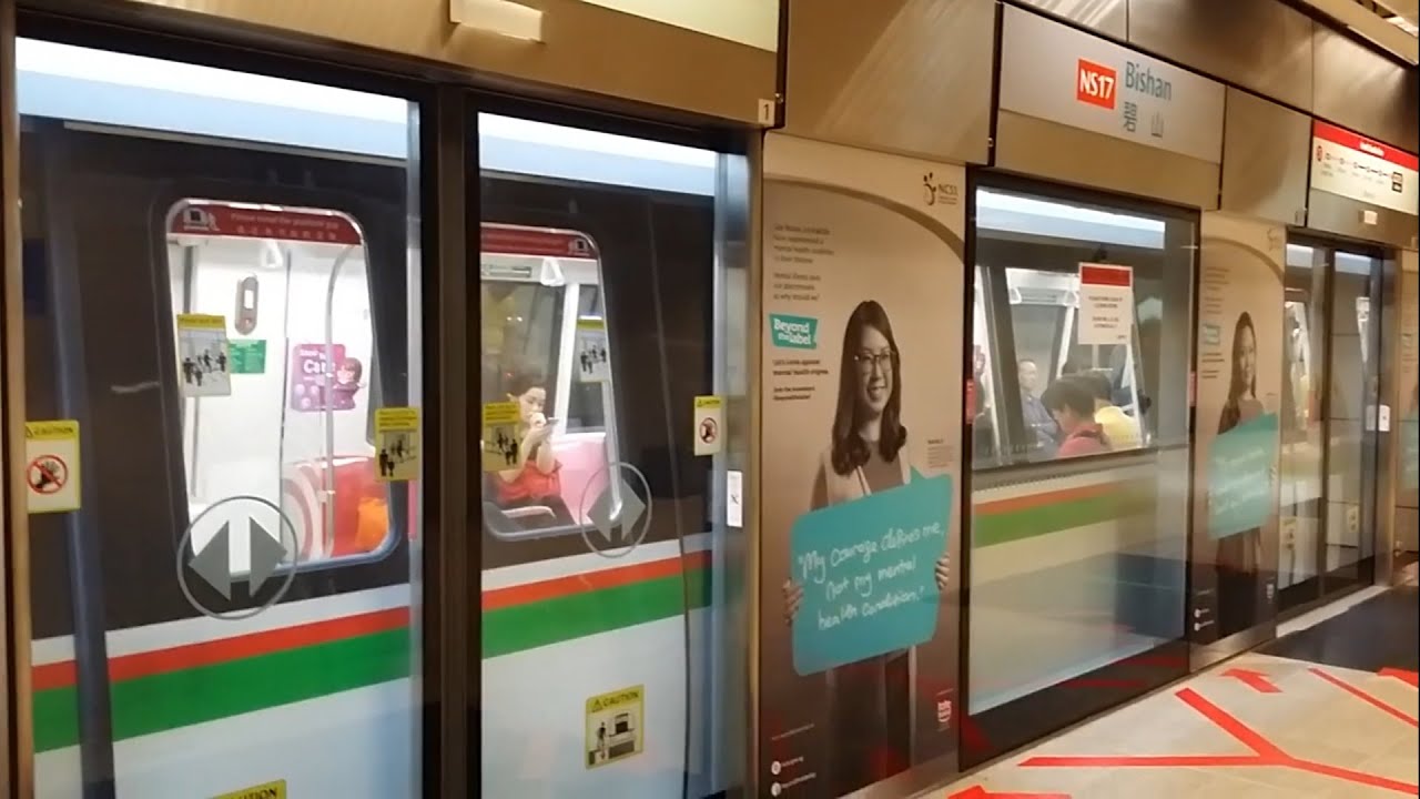 SMRT C151C Ride On [3703] To NS17 Bishan (5) [NS28 Marina South Pier ...