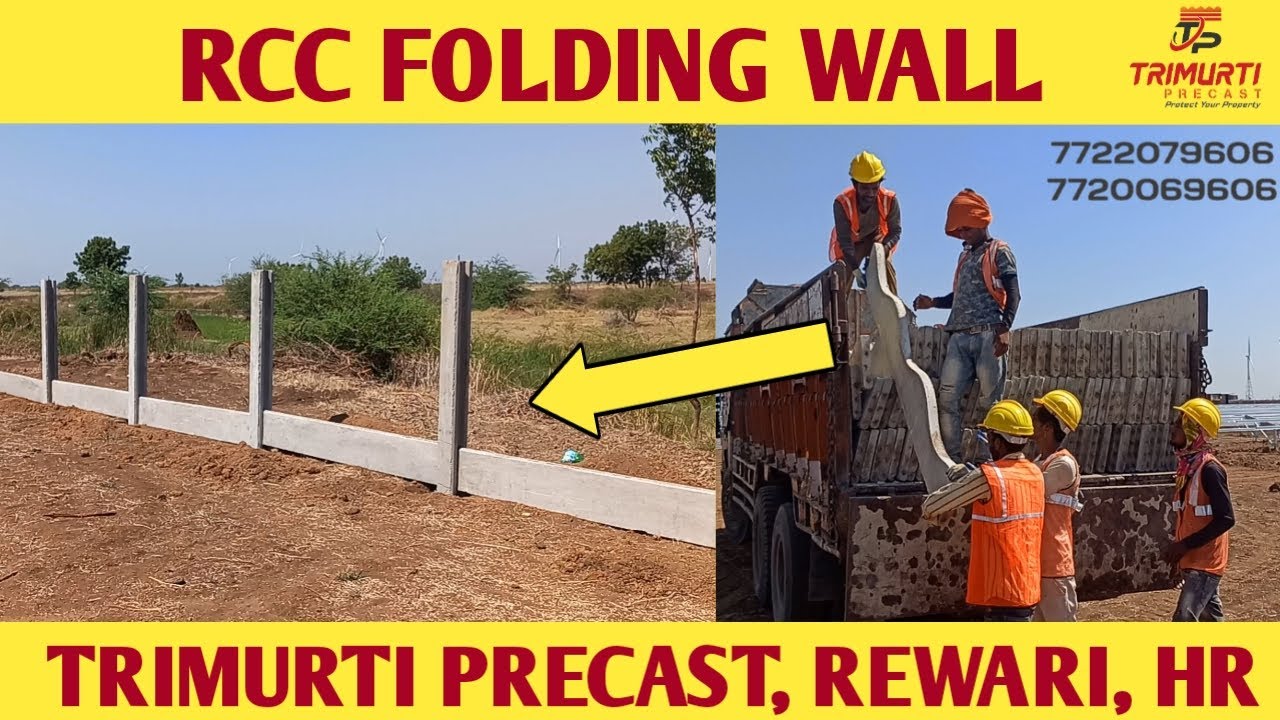 RCC Readymade Folding Wall || Folding Boundary Wall || Trimurti Precast ...