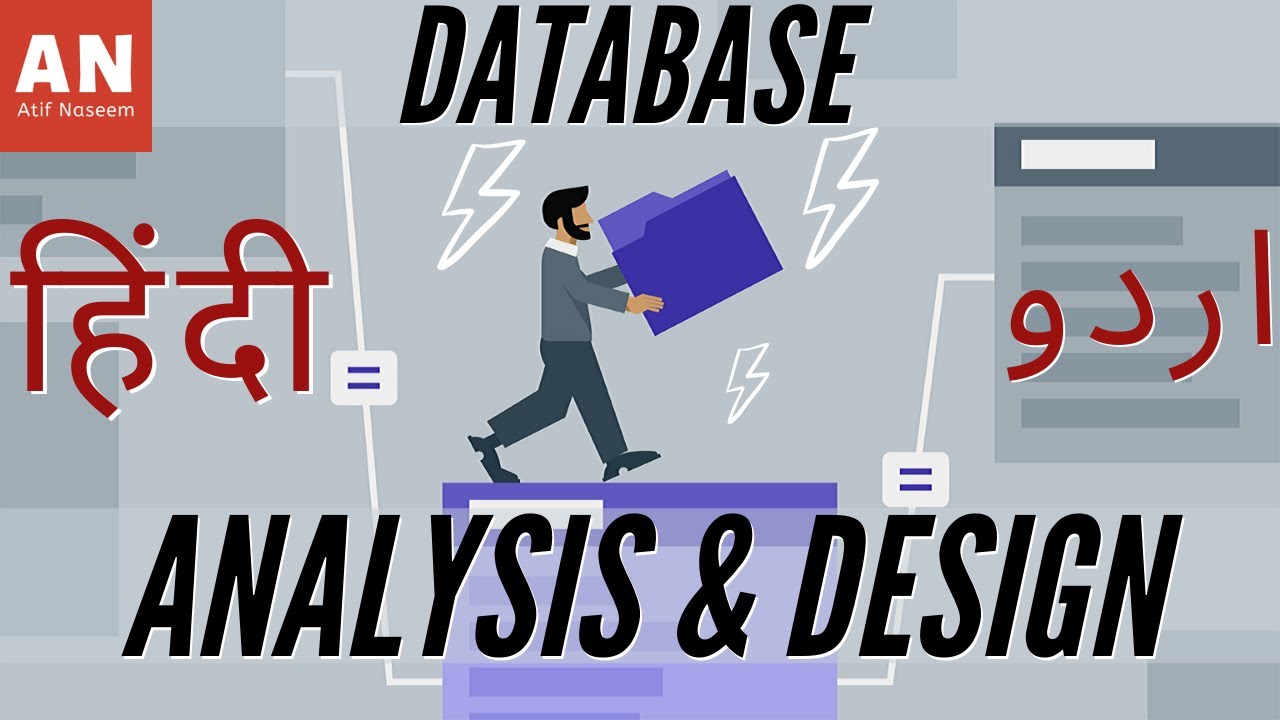 Database Analysis And Design In Hindi Urdu YouTube database-analysis-and-design-in-hindi-urdu-youtube