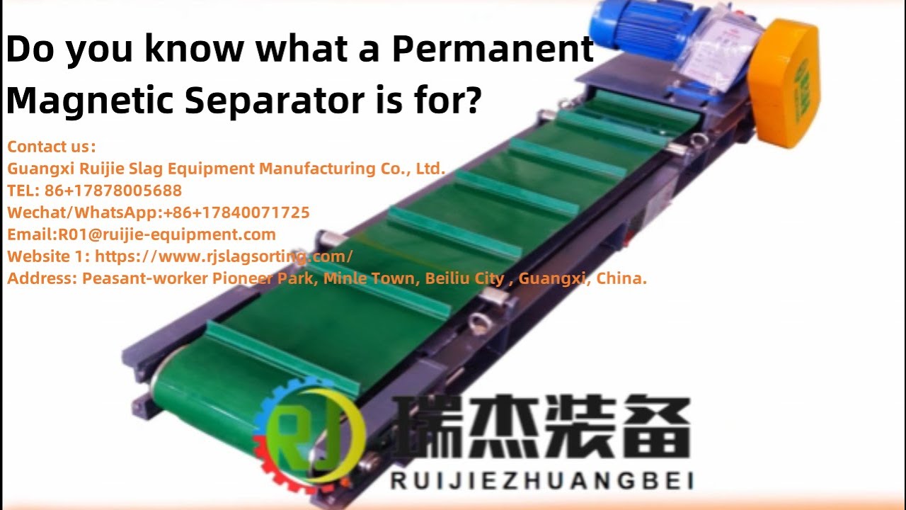 Do you know what a Permanent Magnetic Separator is for?# ...