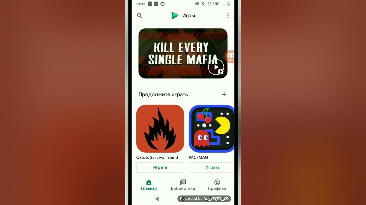 Как создать Твинк аккаунт в Oxide Survival Youtube