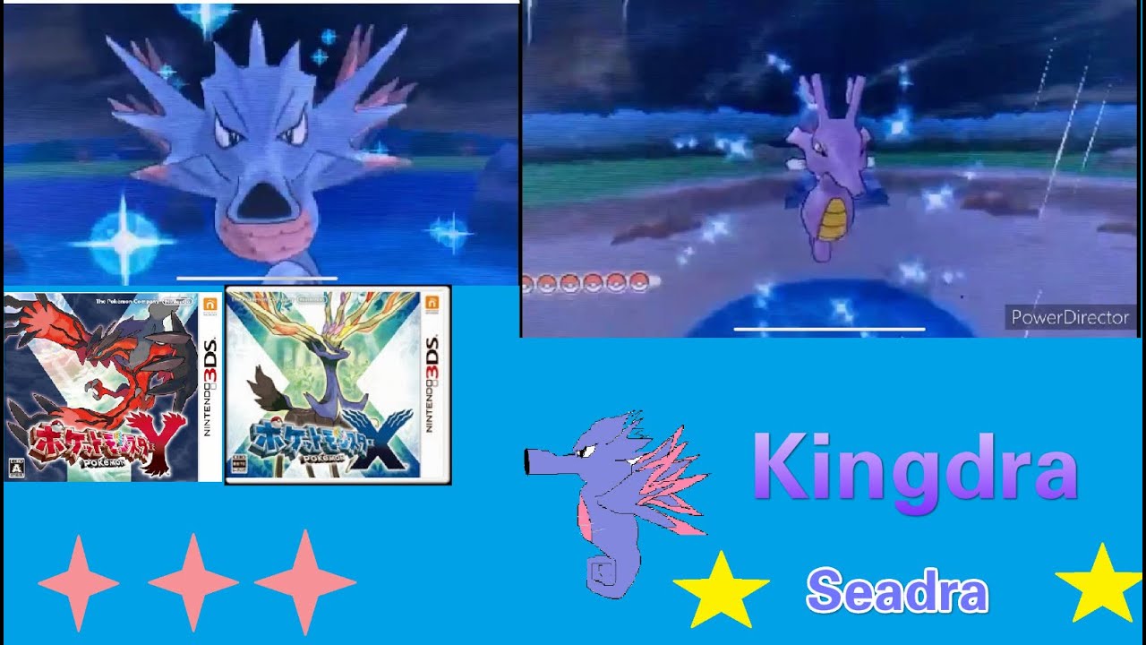 LIVE Shiny Seadra in Pokémon XY - YouTube
