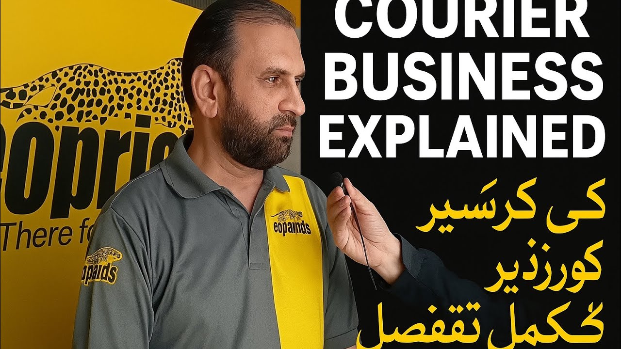 Courier Shop Business in Pakistan | Investment, Profit & Advice from ...