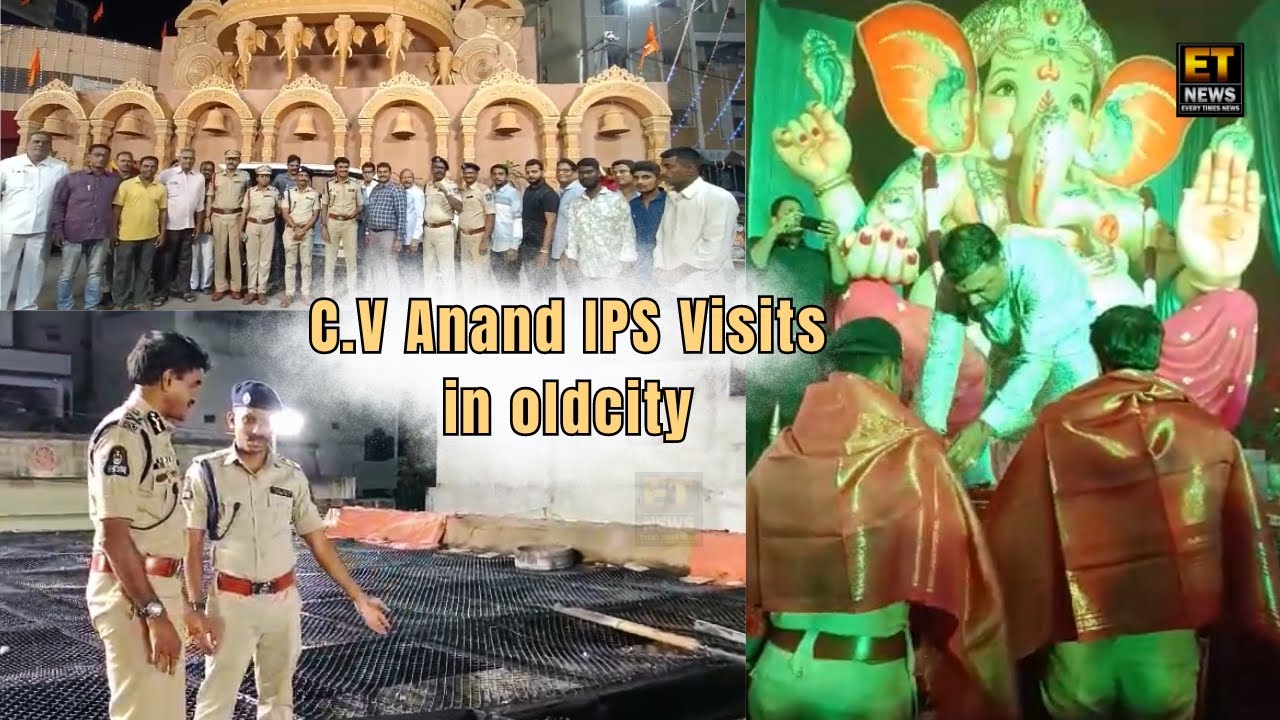 Hyd City Police Commissioner C.V Anand IPS Ne SZ DCP Sai Chaitanya Ke ...