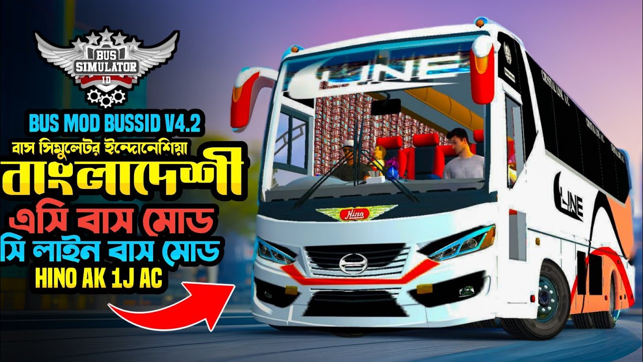 BUSSID MOD || C Line Hino Ak 1J Ac Bus Mod For Bus Simulator Indonesia ...