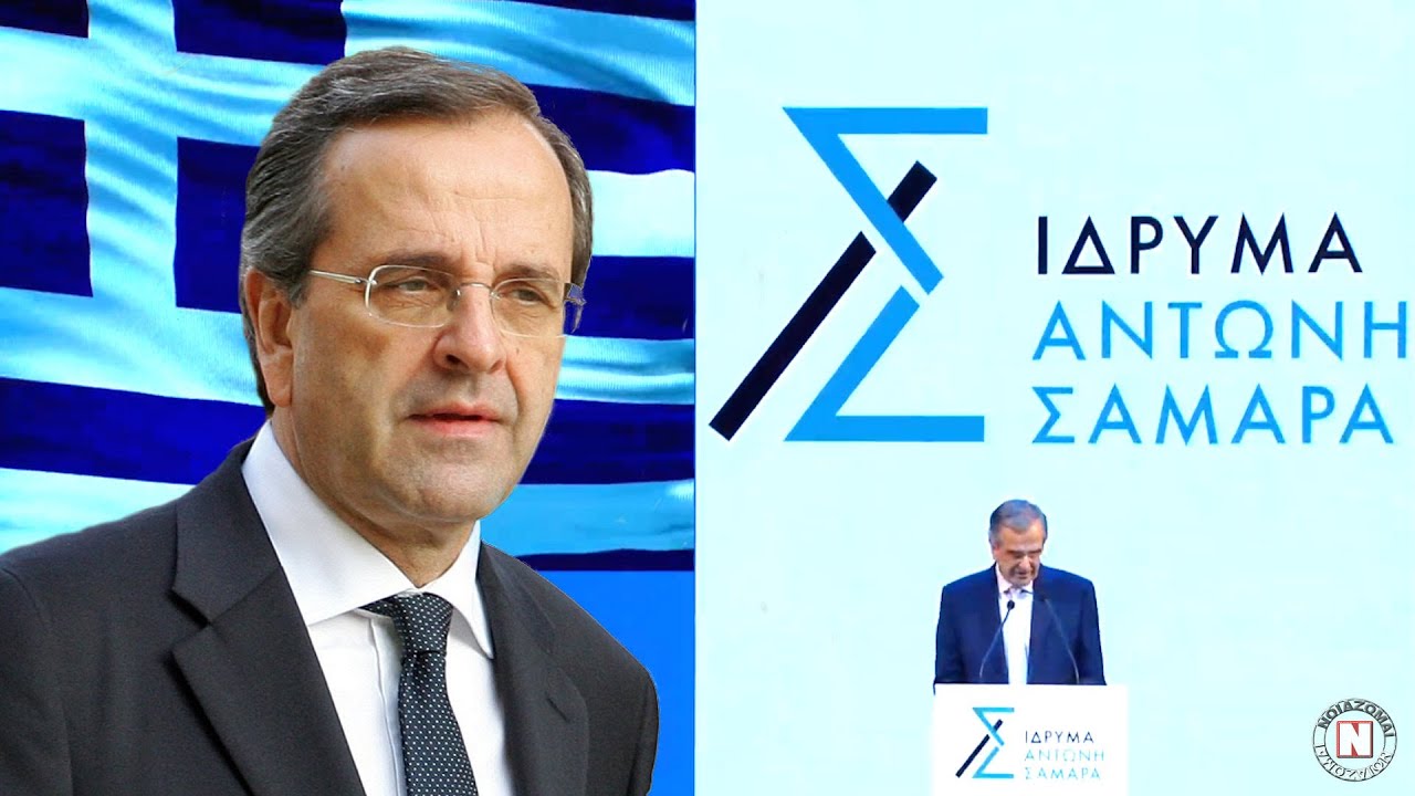 #ΣΑΜΑΡΑΣ ΠΡΟΣ #ΤΟΥΡΚΙΑ - ΓΑΛΑΖΙΑ ΠΑΤΡΙΔΑ ΕΙΝΑΙ ΜΟΝΟ Η #ΠΑΤΡΙΔΑ ΜΑΣ ...