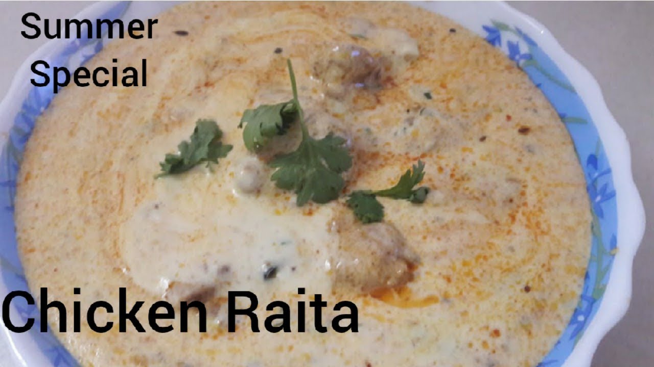 Chicken Raita Recipe || Summer Special Chicken Raita Recipe || RR Tasty ...