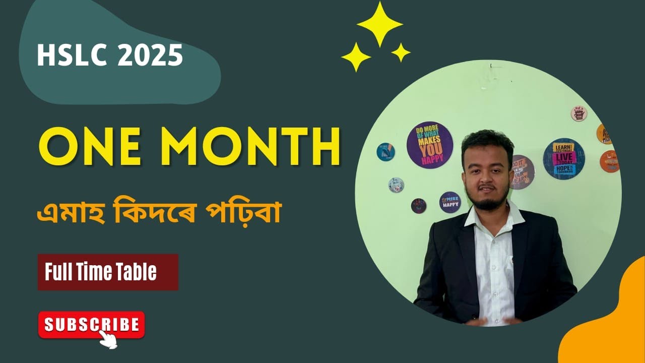 HSLC 2025 || Last one month preparation for Class 10 || Study Time ...