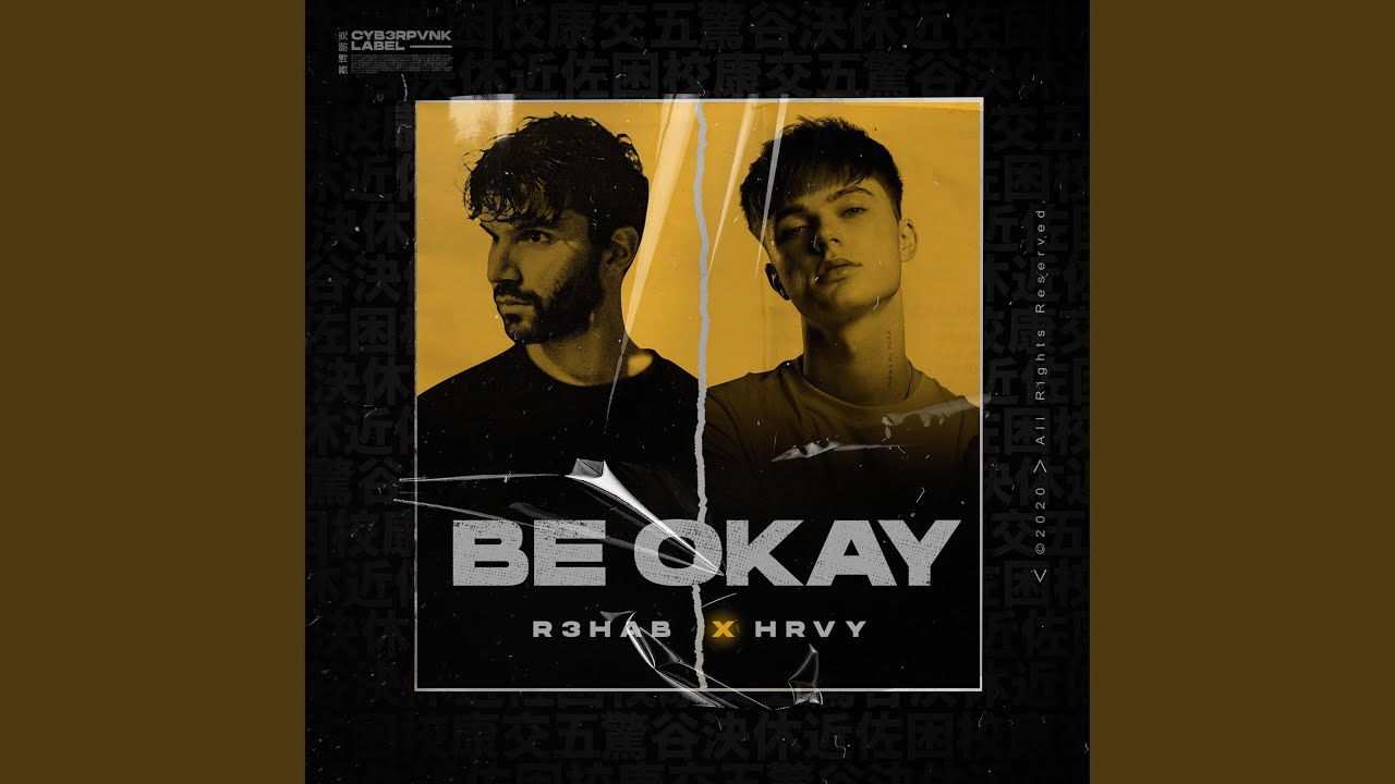 Be Okay - YouTube Music