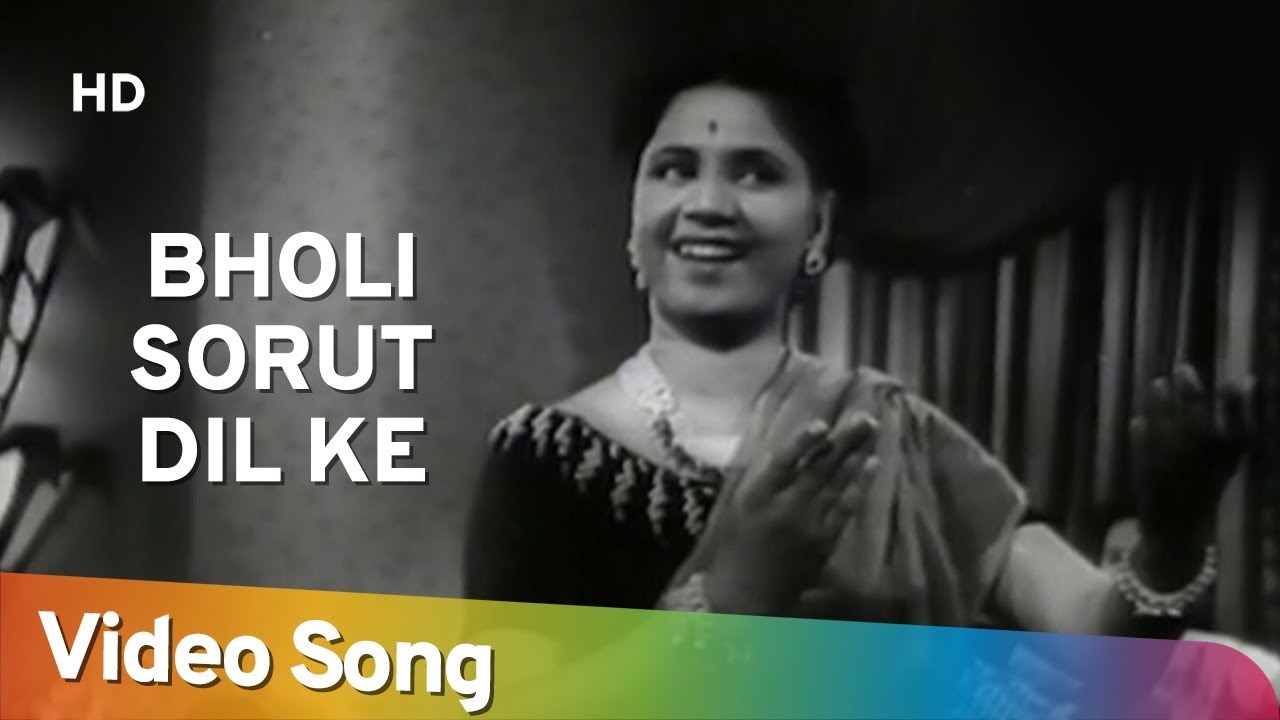 Bholi Soorat Dil Ke Khote (HD) - Albela Song - Bhagwan Dada - Geeta ...
