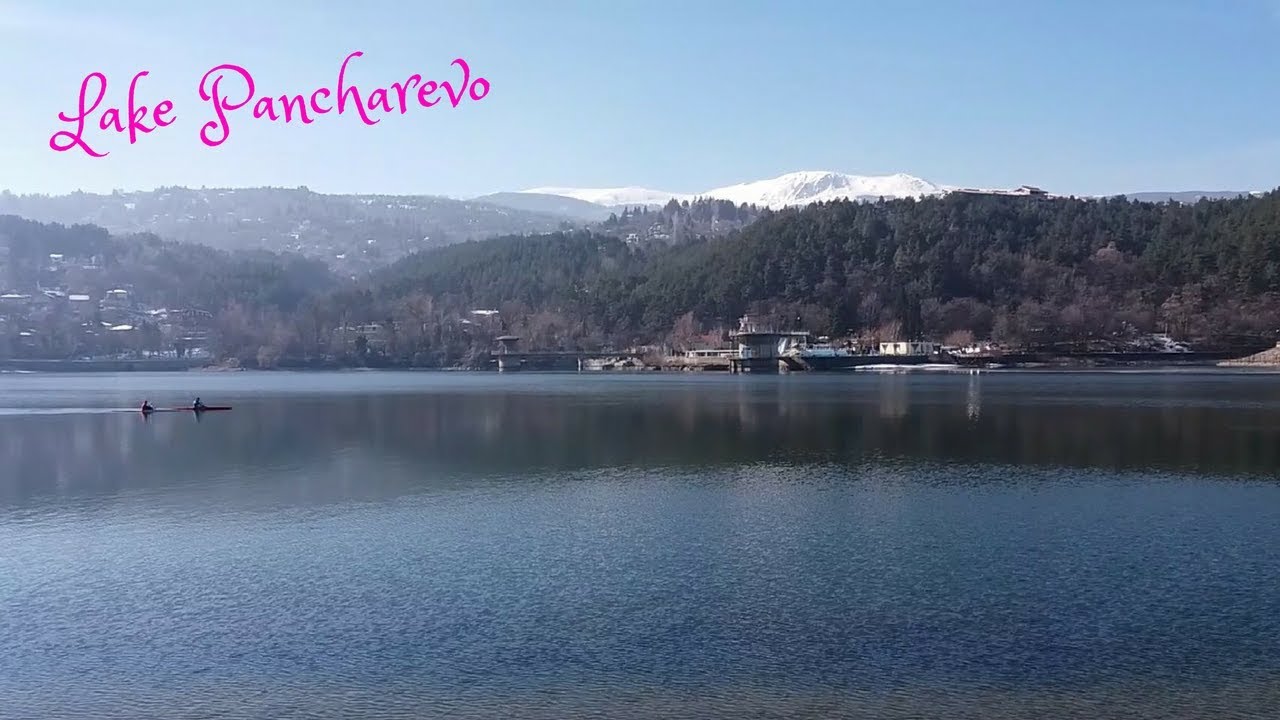 Pancharevo Lake / Разходка Около Езерото В Панчарево / 2018 Vlog - YouTube