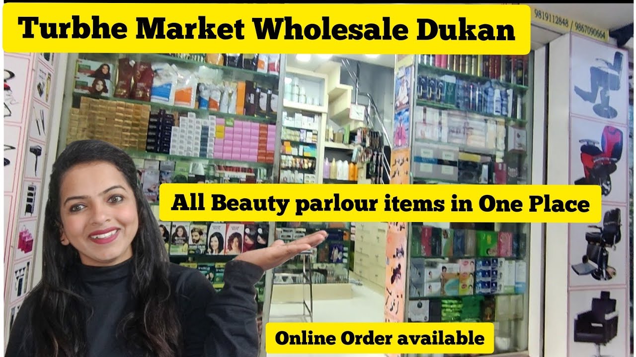 💄*Wholesale Parlour Product* supplies shop in turbhe(Janta Market),बहुत ...