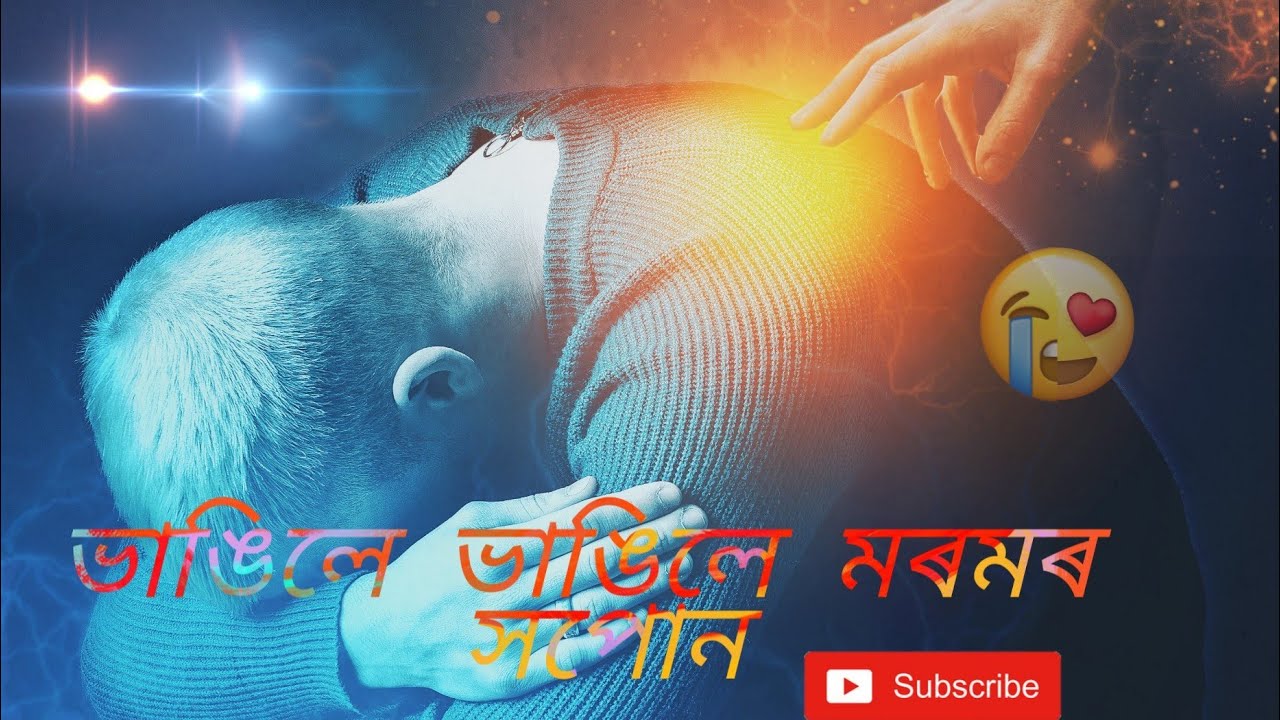 New assames Love statues😥 - YouTube