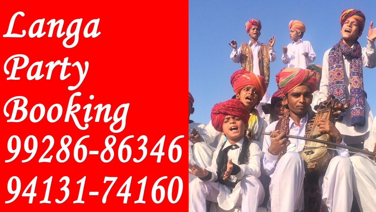 Folk Langas Musicians Group , Rajasthani Folk Dance Live Singers ...