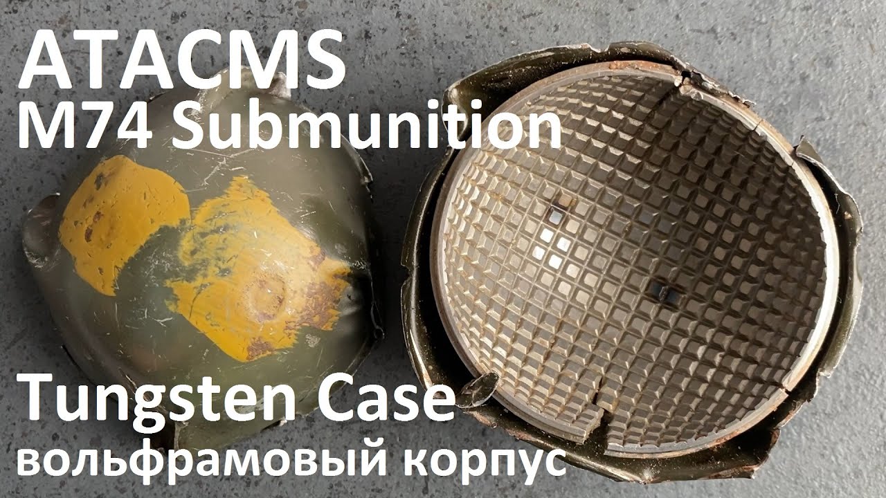 ATACMS - M74 Submunition - YouTube