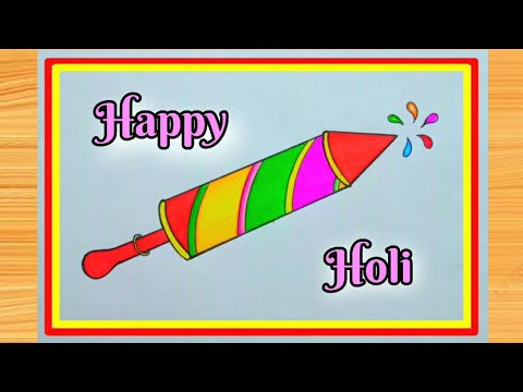 पिचकारी का चित्र बनाना सीखें | How to Draw Holi Pichkari | Pichkari ...