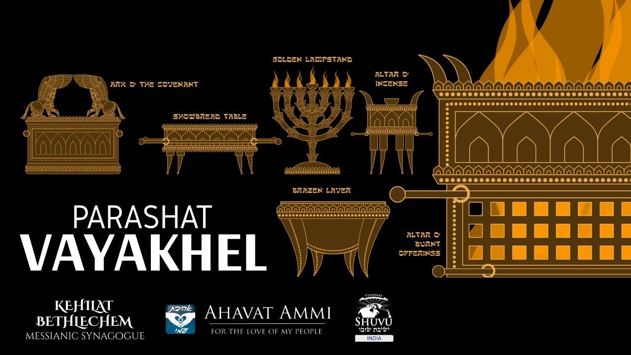 Torah portion | Vayakhel - וַיַּקְהֵל | He gathered - YouTube