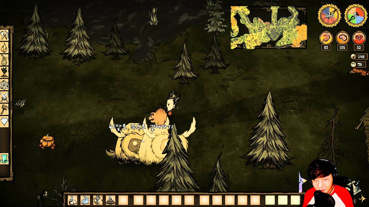 3 3 Don t Starve YouTube 3-3-don-t-starve-youtube