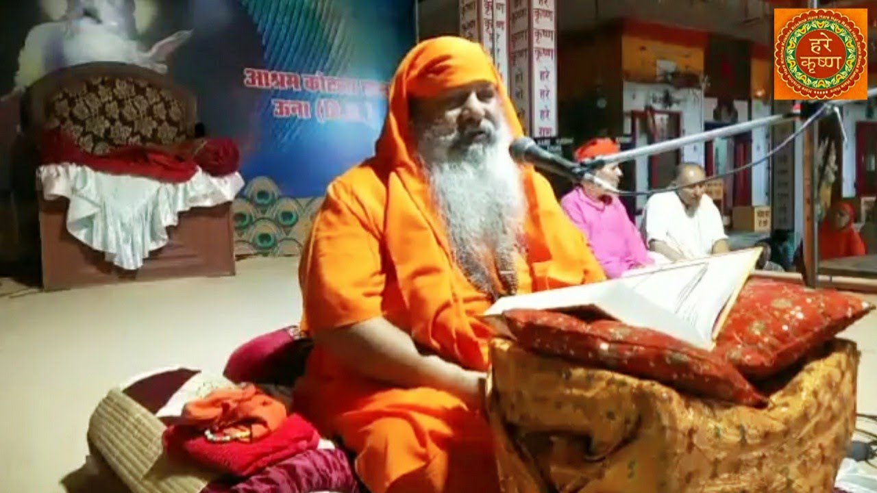 Baba Bal Ji Maharaj_28-Aug-2019 Morning Satsang - Bhajans, Sant Rahim ...
