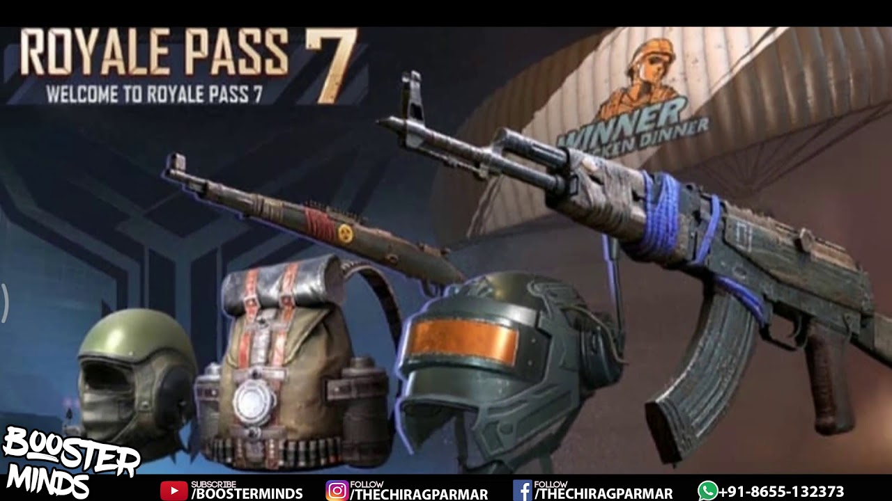 SEASON 7 ROYALE PASS REWARDS LEAKS OF GUN SKINS AND OUTFITS CAR SKINS ...