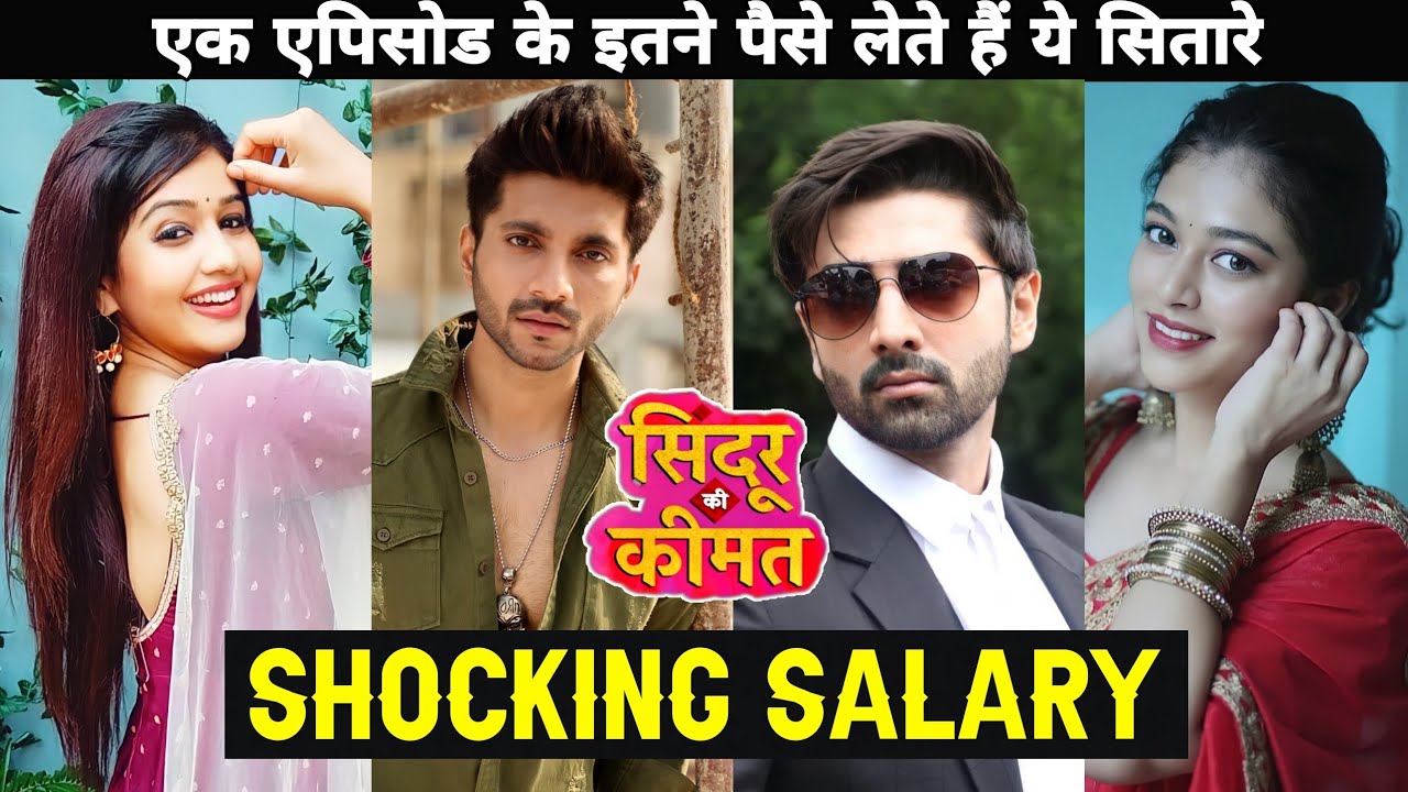 Sindoor Ki Kimat Dangal Cast Salary | Dangal Tv New Serial Cast - YouTube