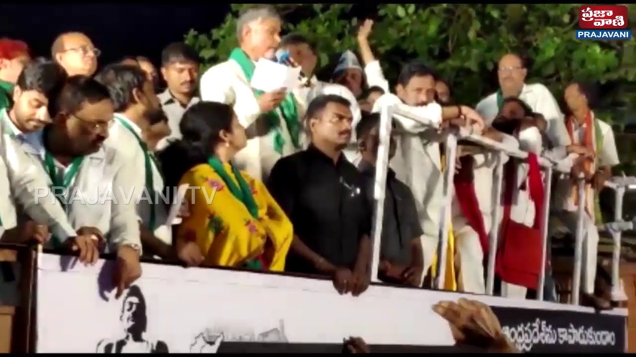 వైకాపా నాయకులకు వినబడేలా జై అమరావతి అని నినదించాలి చంద్రబాబు ...