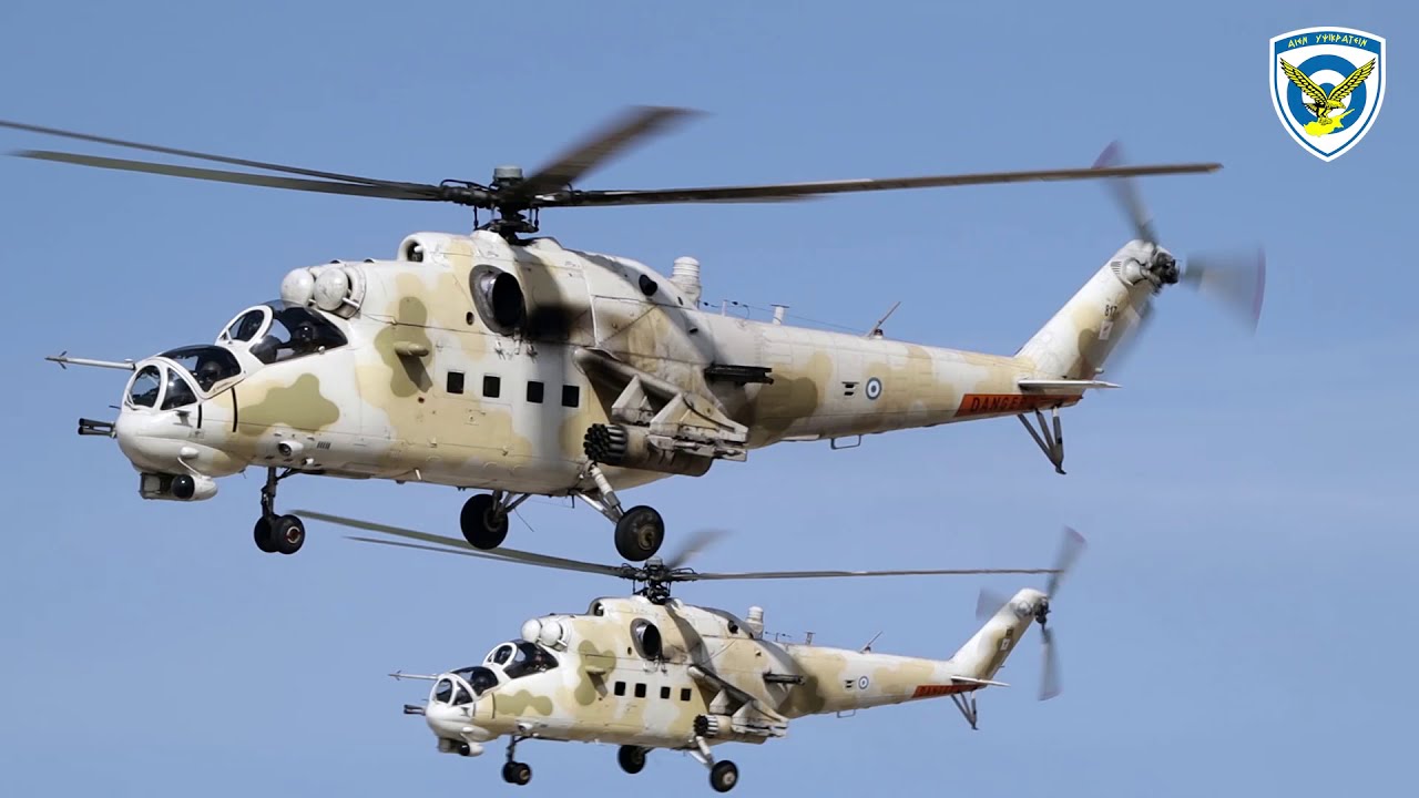 Εορτή Κυπριακής Πολεμικής Αεροπορίας - YouTube