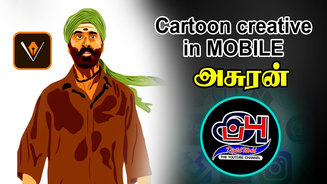 Asuran dhanush cartoon creation in mobile super app..Dhanush cartoon ...