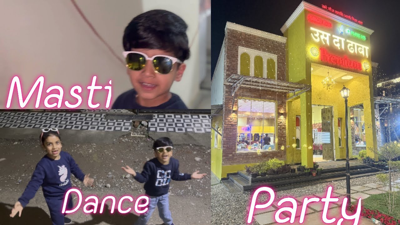 #birthday ki party aj ki #dailyvlog #celebration #food #viralvideo # ...