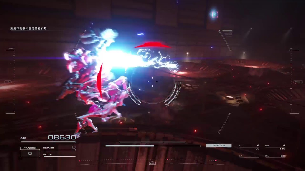 AC6 - YouTube