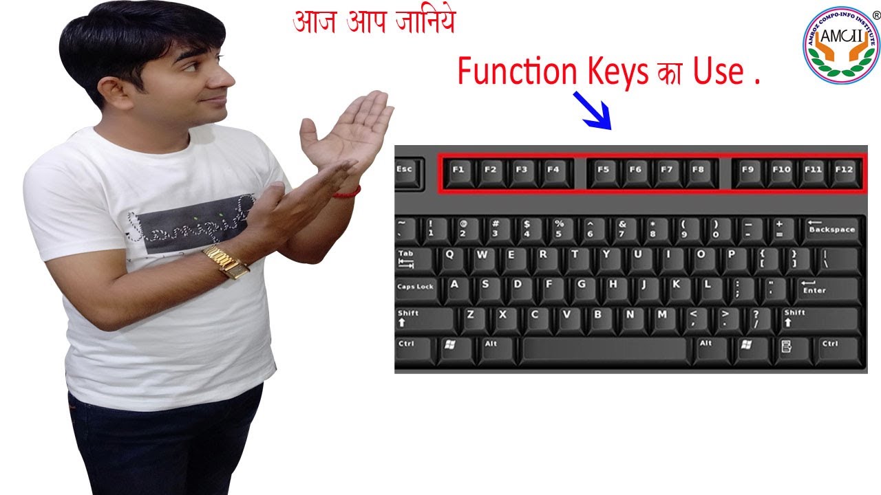 Use Of Keyboard Function Keys In Computer How To Use Function Keys Use Of Keyboard Function Keys In Computer How To Use Function Keys