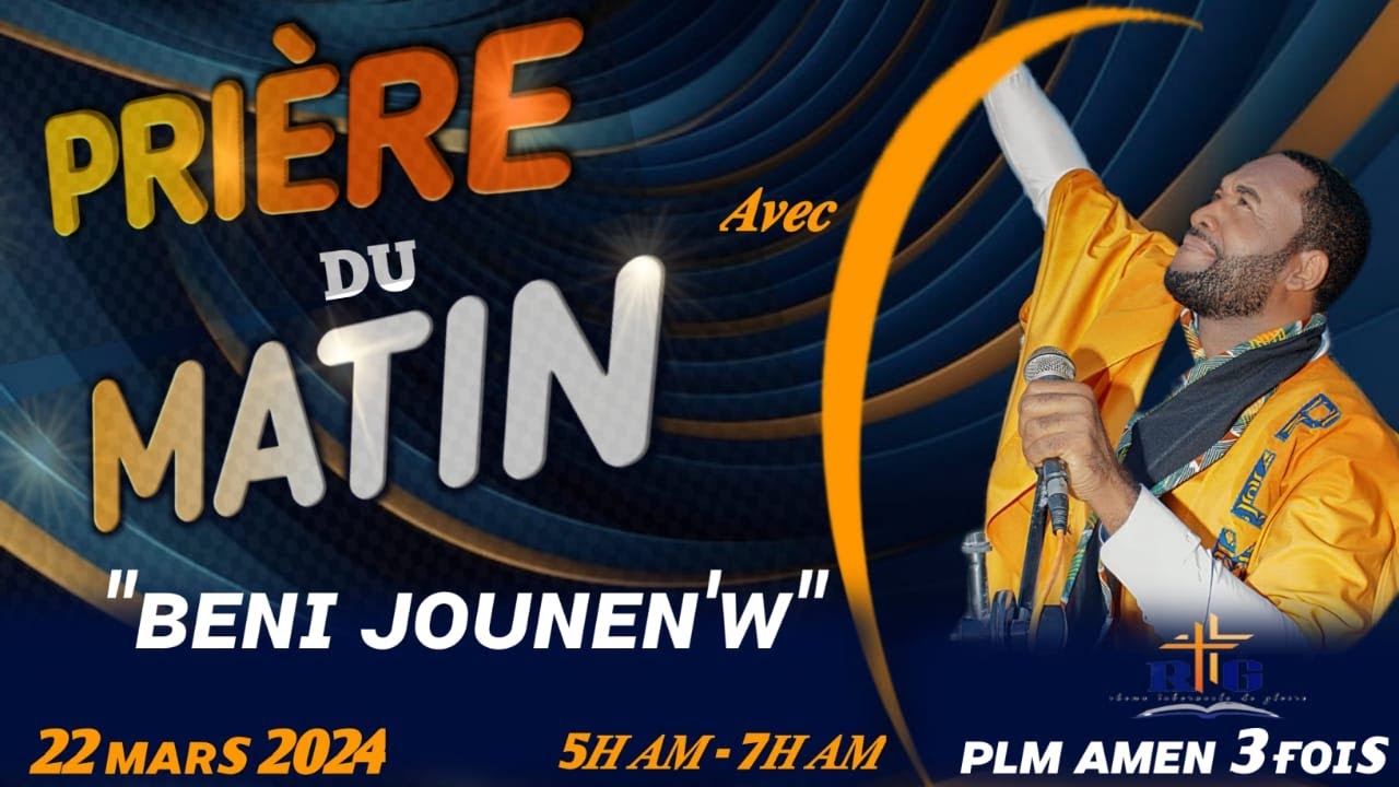 PRIÈRE DU MATIN|LA PRIÈRE DES TROIS(3) PSAUMES|BENI JOUNEN'W AVEC PLM ...