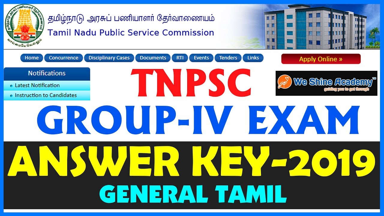 TNPSC Group 4 Answer Key 2019 General Tamil Questions 1 100 We tnpsc-group-4-answer-key-2019-general-tamil-questions-1-100-we