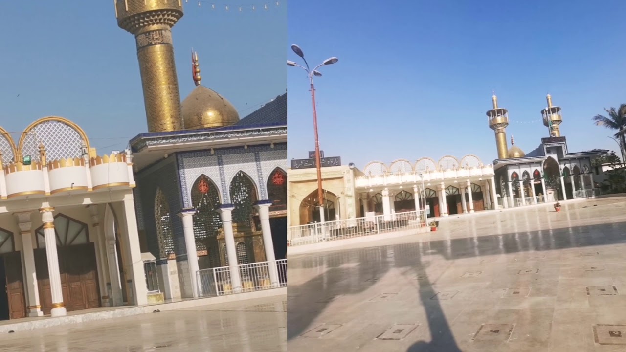 IMAM BARGAH SHUHDA E KARBALA A. S. INCHOLI KARACHI PAKISTAN - YouTube
