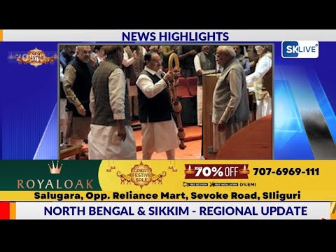 News Highlights | 7th December 2023 - YouTube